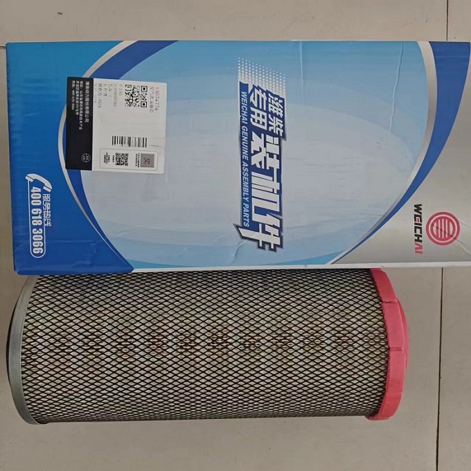 엔진 예비 부품 Weichai Air Filter 13074774 13074771, Bossgoo.com의 고품질 엔진 예비 ...