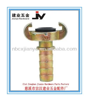Universal Crowfoot Coupling With Collar, High Quality Universal ...