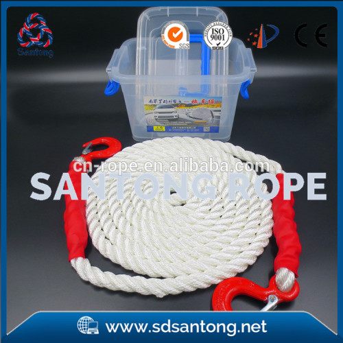 Nylon Twisted Braided Tow Rope, High Quality Nylon Twisted Braided Tow ...