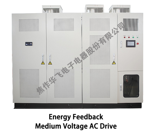 Medium Voltage Variable-frequency Drive, High Quality Medium Voltage ...