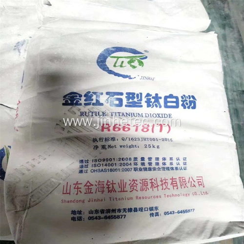 Jinhai Titanium Dioxide R6618 For Paint China Manufacturers Suppliers ...
