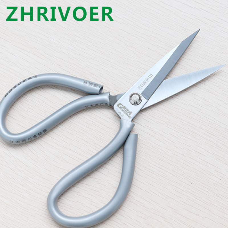 Sk5 Steel Powerful Industrial Iron Sheet Scissors Household And Civil ...