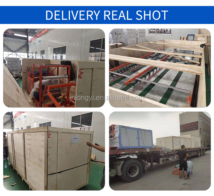 Longyi Urea Raffia Woven Sack Making Bag Cutting Sewing Machine, High ...