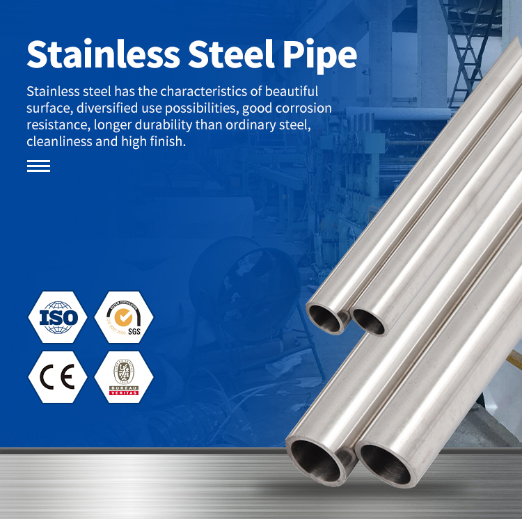 Stainless Steel Pipes: Grades, Finishes, And Applications, High Quality ...