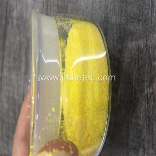 AlCl3 For Organic Synthesis Catalyst China Manufacturers Suppliers ...