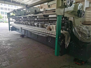 The Widest Tricot Machine from COTEX