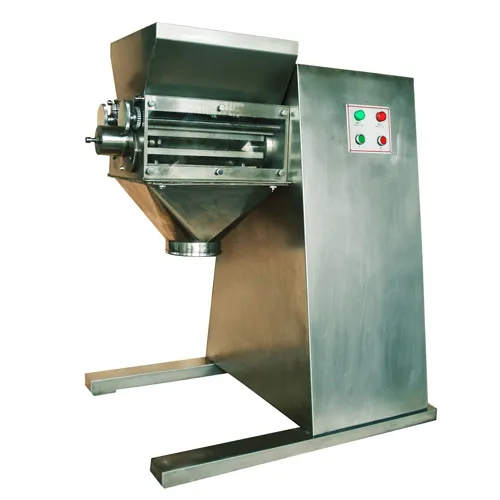 Pharmaceutical Swing Granulator Maker, High Quality Pharmaceutical ...