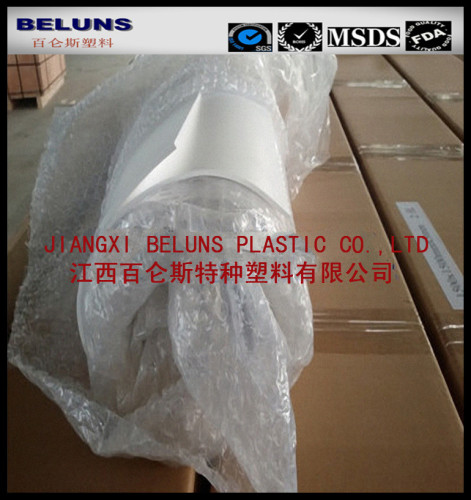Expanded Ptfe Gasket Sheet, High Quality Expanded Ptfe Gasket Sheet on ...
