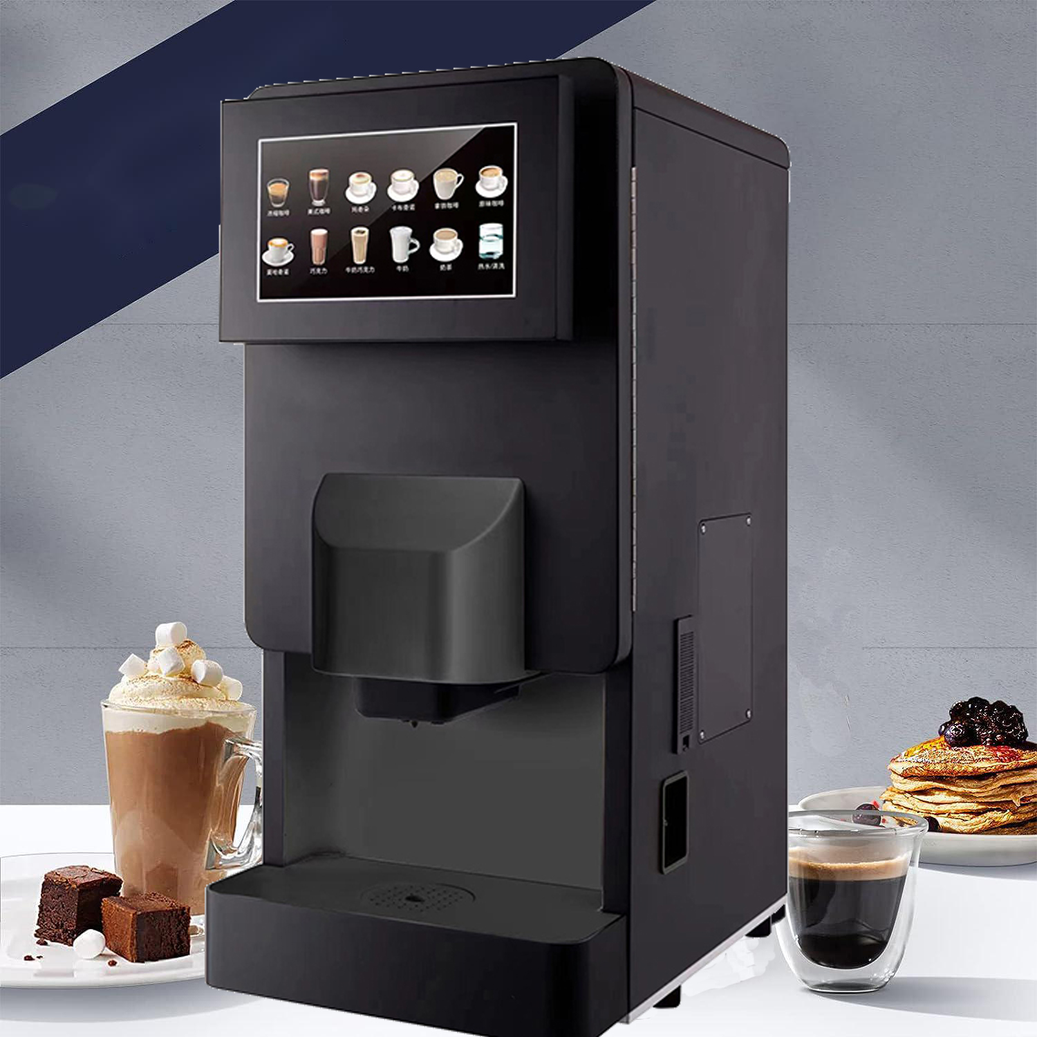 New Commercial Coffee Machine: 3/4 Powder Tanks, Automatic Vending ...