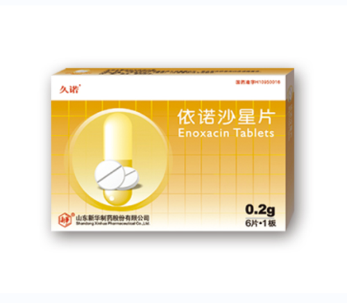 Enoxacin Tablet Antibiotic Drug, High Quality Enoxacin Tablet ...