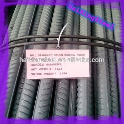 Hot Rolled Reinforcing Steel Rebar/deformed Rebar/steel Rebar, High ...
