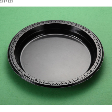 Ps Food Tray, High Quality Ps Food Tray on Bossgoo.com