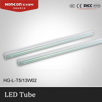 120cm Led T5 Tube 13w T5 Brackets White/warm/cool 2700k-6000k Smd, High ...