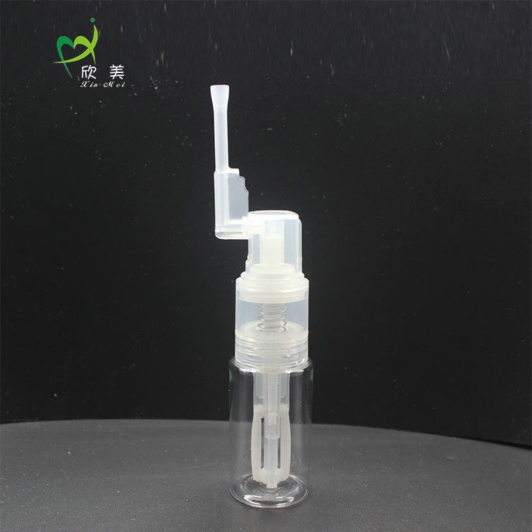 Total Quality Controlled Nasal Spray Pump, High Quality Total Quality ...