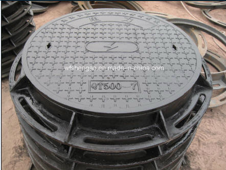Custom Oval Resin Manhole Covers/manhole Cover (diamter 600mm), Bossgoo ...