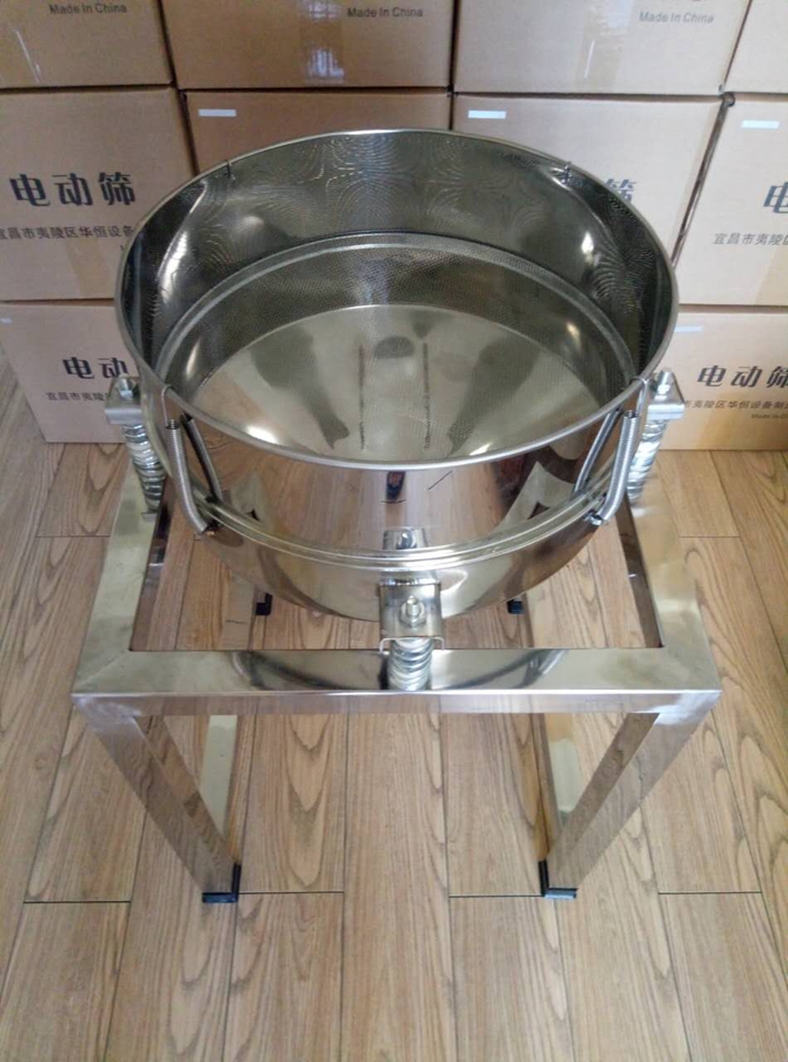 Food Sieve Machine Electric Screen,electric Shock Sieve Electrostatic ... Food Sieve Machine Electric Screen,electric Shock Sieve Electrostatic ...