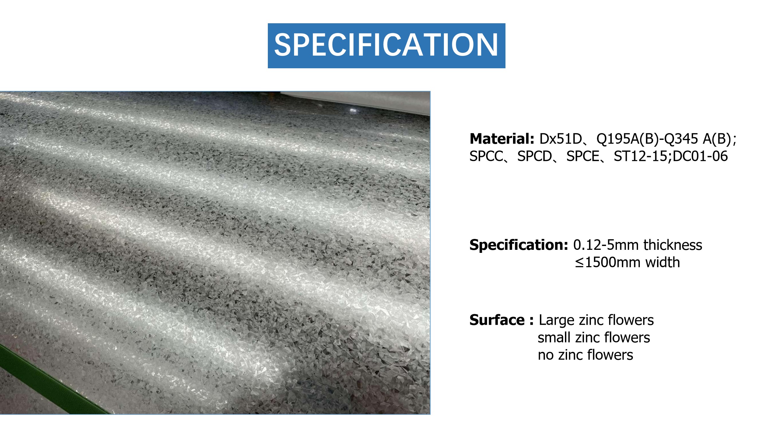 Galvanized Steel Coils: Specifications And Dimensions (g350, G550, 0.2 ...