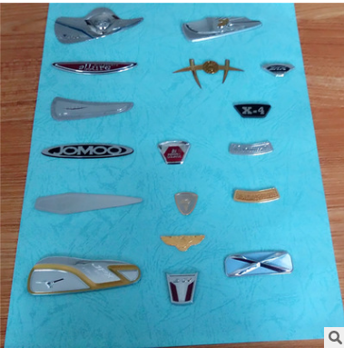 Different Shapes Of Aluminum Logos, High Quality Different Shapes Of ...