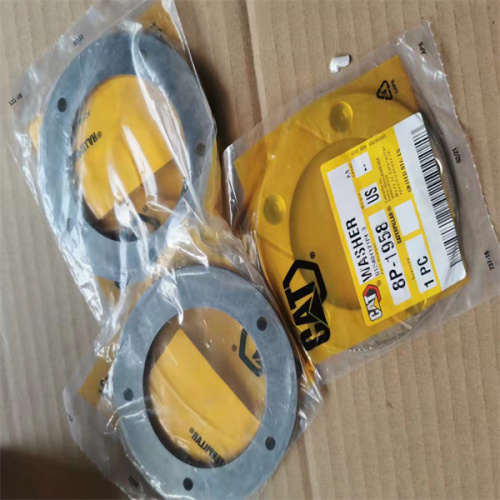 추가 트랙 프레임 단계 01643-31645 와셔는 Pc170-10에 적합합니다, Bossgoo.com의 고품질 추가 트랙 ...