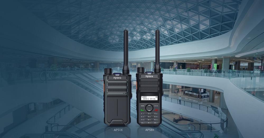What Are Portable/handheld Radios?, High Quality What Are Portable ...