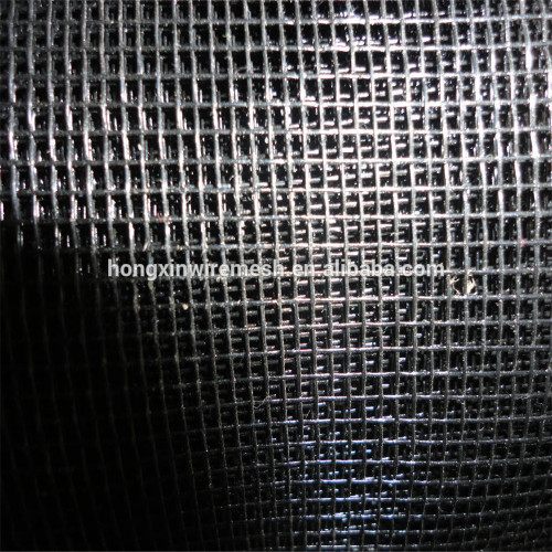 High Quality Fiberglass Screening, High Quality High Quality Fiberglass ...