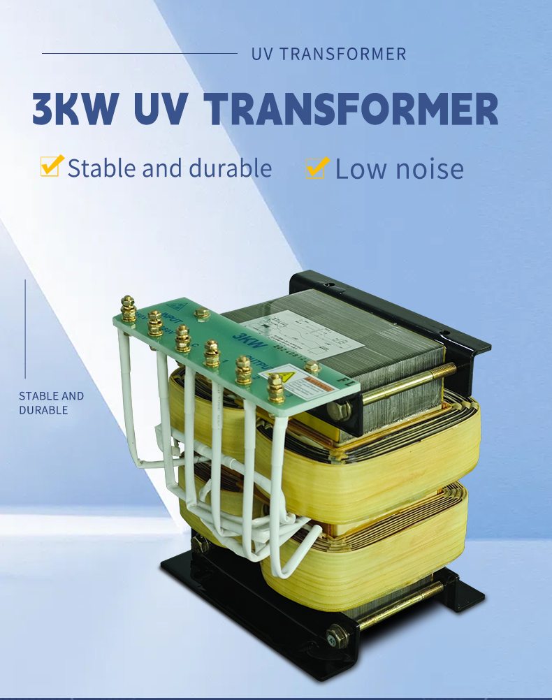 High Tension Copper Aluminium Wire Transformer For Uv Curing Lamp, High ...