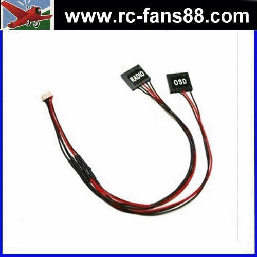 Telemetry/osd Y-cable Cable 20cm, High Quality Telemetry/osd Y-cable ...