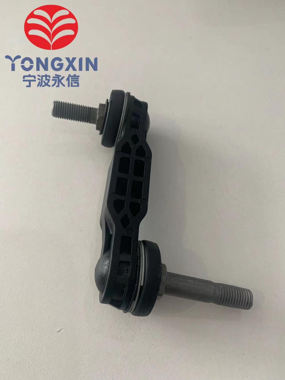 Plasctic Stabilizer Bar Link Assembly Chery คุณภาพสูง Plasctic ...