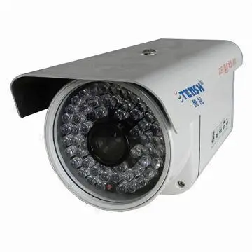 600tvl High Resolution Weatherproof Ir Cmos Camera, High Quality 600tvl ...