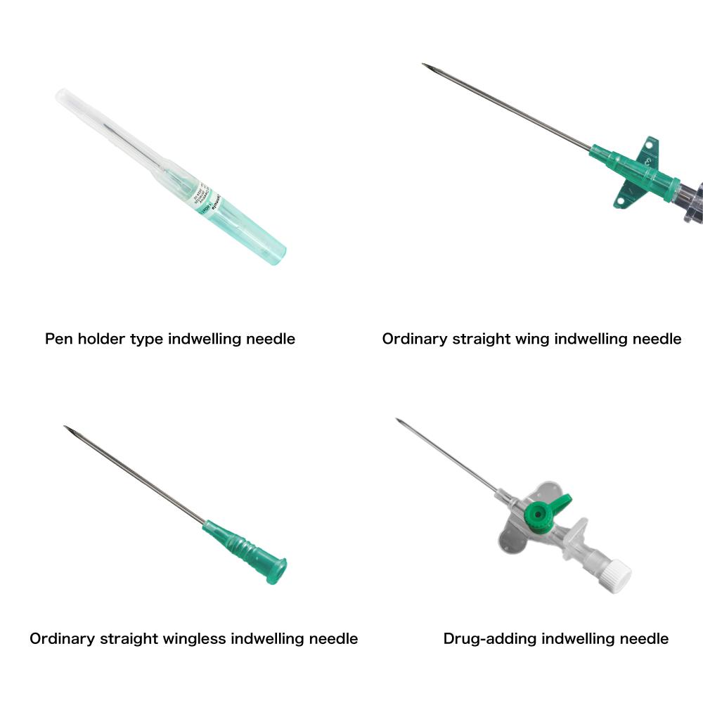 Disposable 14 G Indwelling Needle Injection Remaining Needle, High ...