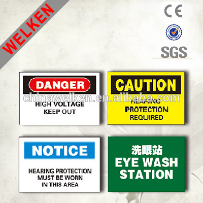 China Welken, Customized Industrial Safety Signs, High Quality China ...