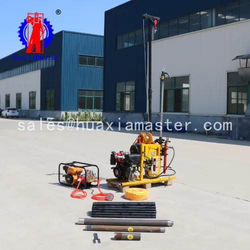 Core Sample Machine Diamond Hydraulic Rotary Geological Exploration Rig ...