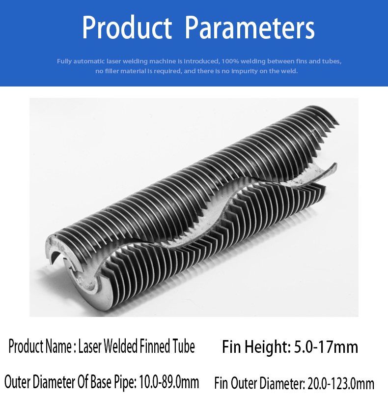 Laser Welded Stainless Steel Finned Tubes, High Quality Laser Welded ...