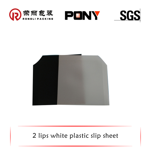 Hdpe Slip Sheet Handling, High Quality Hdpe Slip Sheet Handling on ...