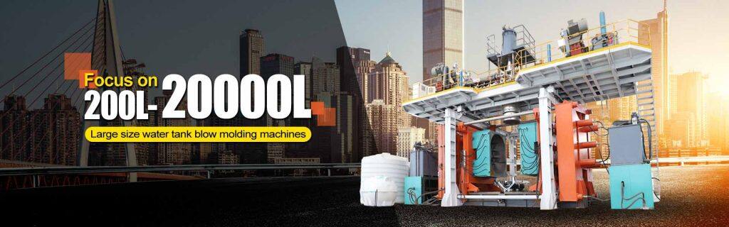 Double-layer Plastic Septic Water Tank Blow Molding Machine, High ...