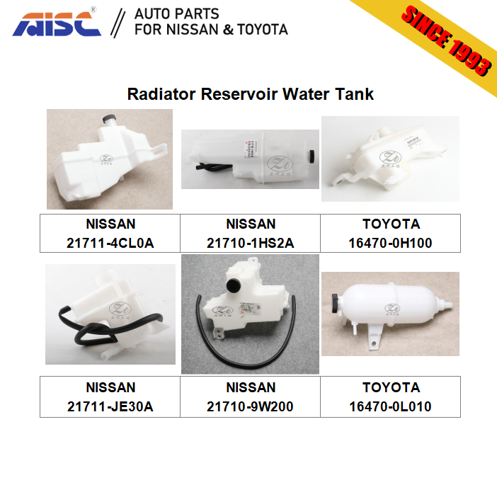 Aisc Auto Cooling System Radiator Reservoir Water Tank For Nissan ...