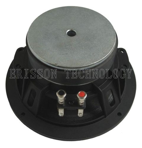 6.5" Aluminum Frame Car Midrange Speaker , Phase Plug Speakers, High ...