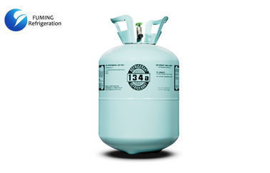 R134a Refrigerant Gas, High Quality R134a Refrigerant Gas on Bossgoo.com