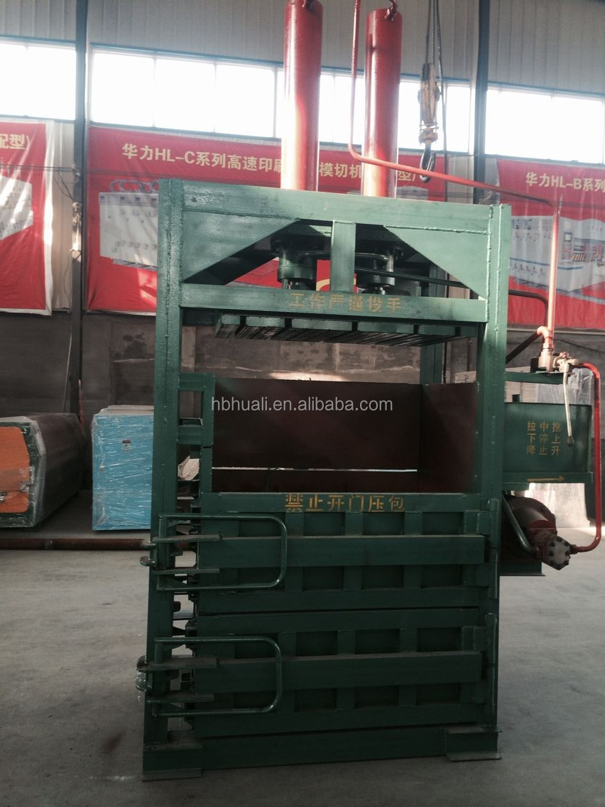 Hydraulic Waste Paper Packer / Baler Machine, High Quality Hydraulic ...