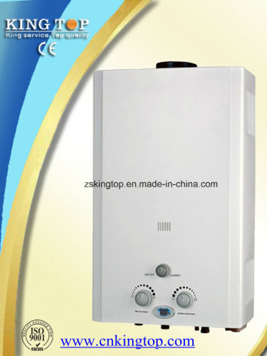 Forced Type Gas Water Heater, Gas Heater, Gas Geyser, Water Heater ... Forced Type Gas Water Heater, Gas Heater, Gas Geyser, Water Heater ...