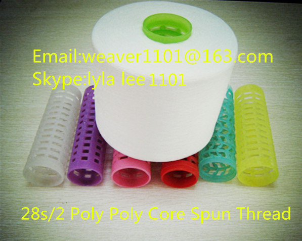 Hilo De Coser De Poliéster Poli Poli Núcleo, alta calidad Hilo De Coser ...