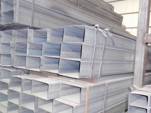 Rectangular Steel Pipe (020), High Quality Rectangular Steel Pipe (020 ...