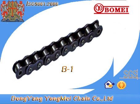 Simplex Roller Chain, High Quality Simplex Roller Chain on Bossgoo.com