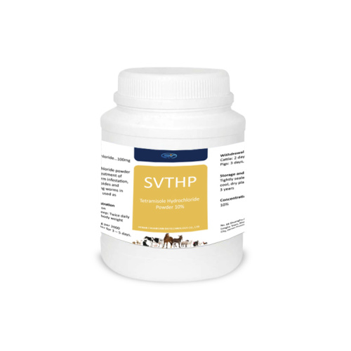 Veterinary Medicine Tetramisole Hydrochloride Powder, High Quality ...
