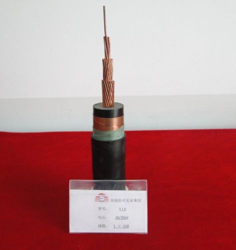 26 / 35kv Single Core Medium Voltage Power 16mm Electrical Cable Wire ...