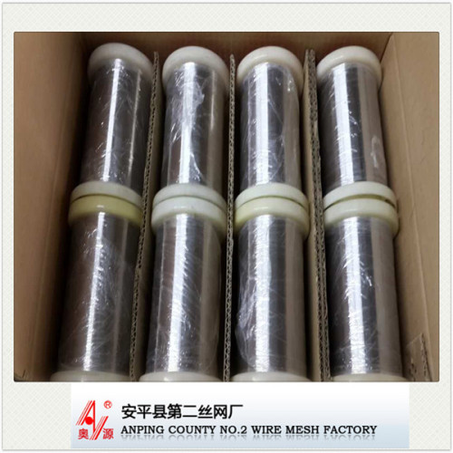 Ss Bright Wire Cope, High Quality Ss Bright Wire Cope on Bossgoo.com