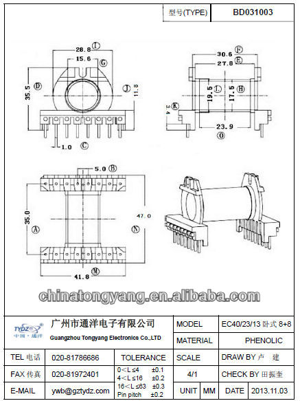 Etd Series Transformer Bobbin/bakelite Bobbin/pcb Bobbin, High Quality ...