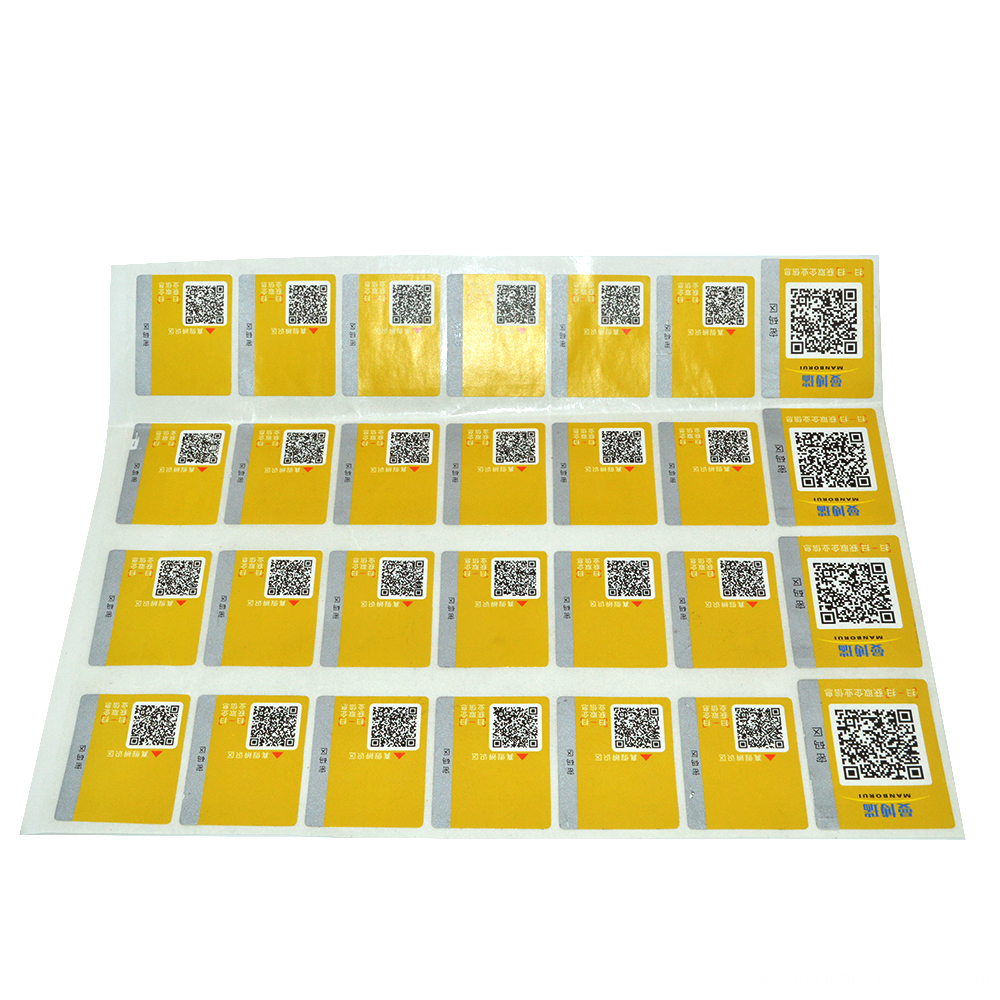 Anti-counterfeit Label Traceable Label Variable Data Label, High Quality Anti-counterfeit Label ...