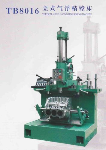 Cylinder Vertical Air-floating Fine Boring Machine, High Quality ...