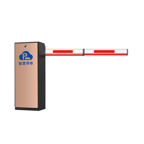 Automatic Smart Parking Barrier With Remote, High Quality Automatic ...